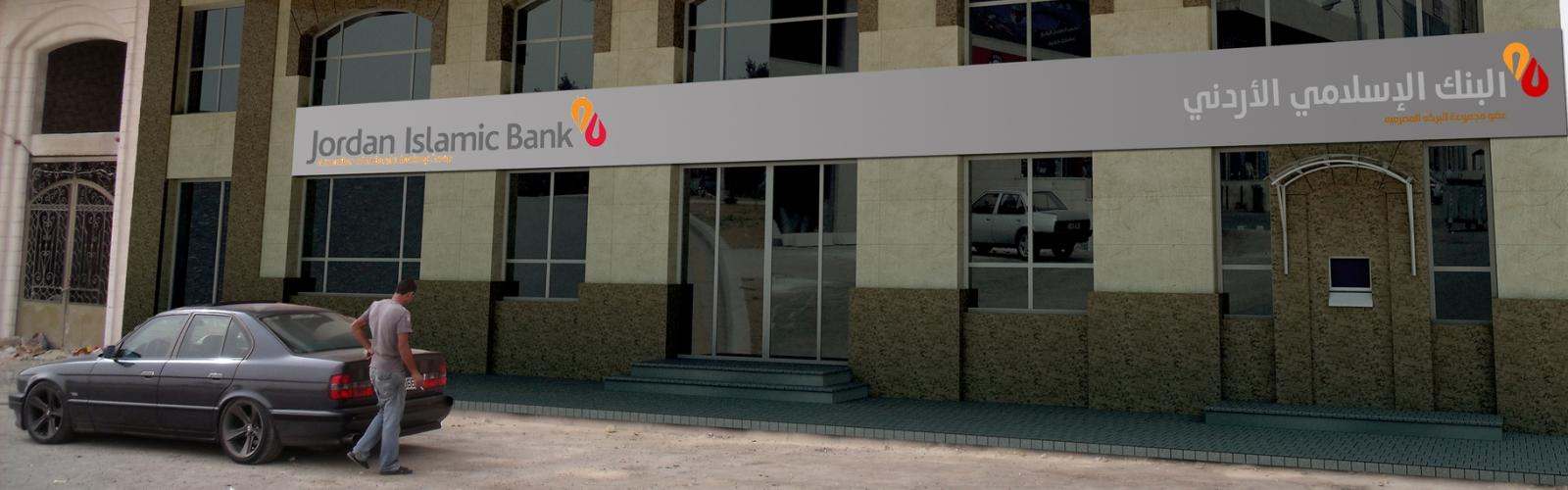 BALQA APPLIED UNIVERSITY - LABORATORIES & LECTURE ROOMS BUILDING ...