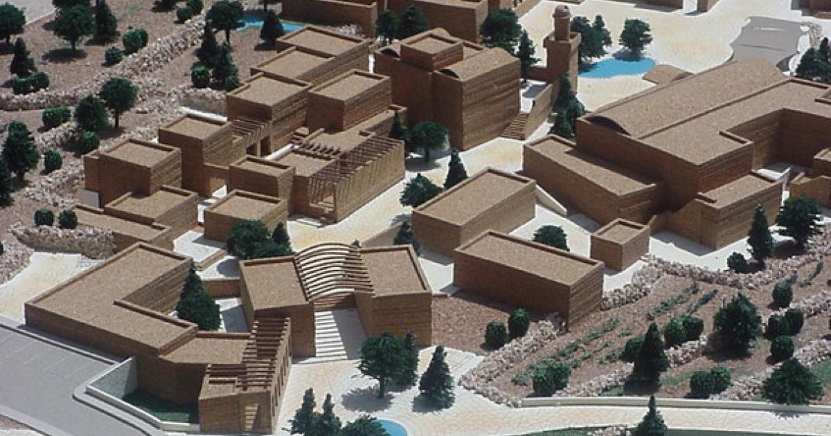 Al -Hussein Park Cultural Village | Bitar Consultants