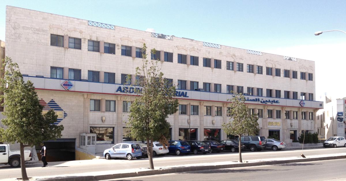 Abdin Industrial Establishment Refurbishment | Bitar Consultants