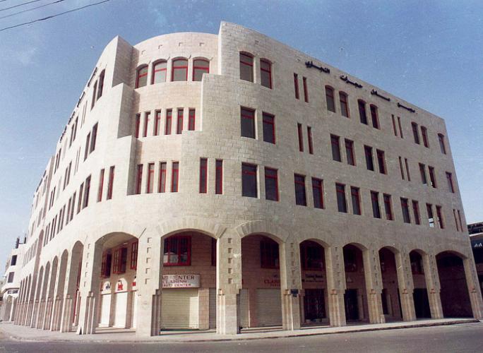 Adel Hujurat Commercial Center | Bitar Consultants