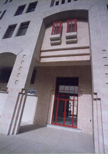 Adel Hujurat Commercial Center | Bitar Consultants