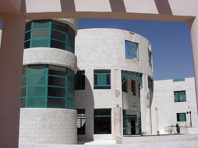 BALQA APPLIED UNIVERSITY - LABORATORIES & LECTURE ROOMS BUILDING ...