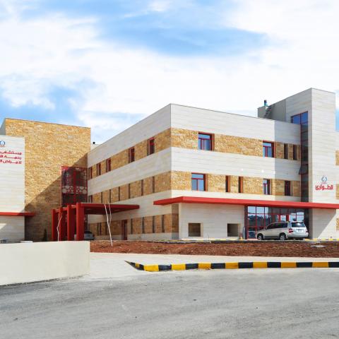 RIYADH MEDICAL VILLAGE | Bitar Consultants